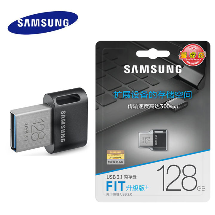 128GB SAMSUNG FIT Plus USB Flash Drive, Plug In and Stay, Storage ...