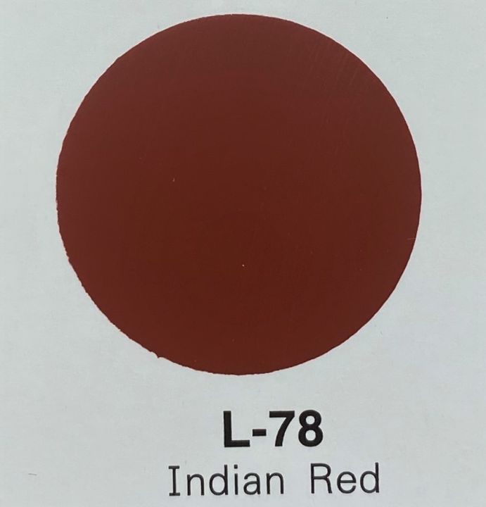 สีสเปรย์ Leyland สีน้ำตาลแดง (Indian Red) # L-78 (เลือกสีอื่นได้เองตาม ...