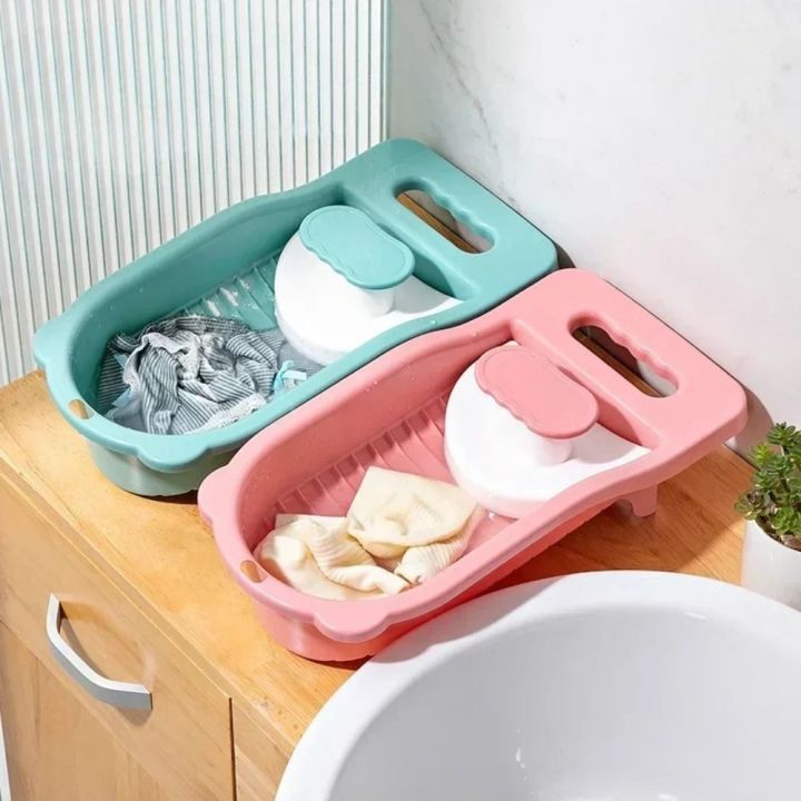QUA Plastic Washboard Portable Non-Slip Laundry Board Laundry Tool ...