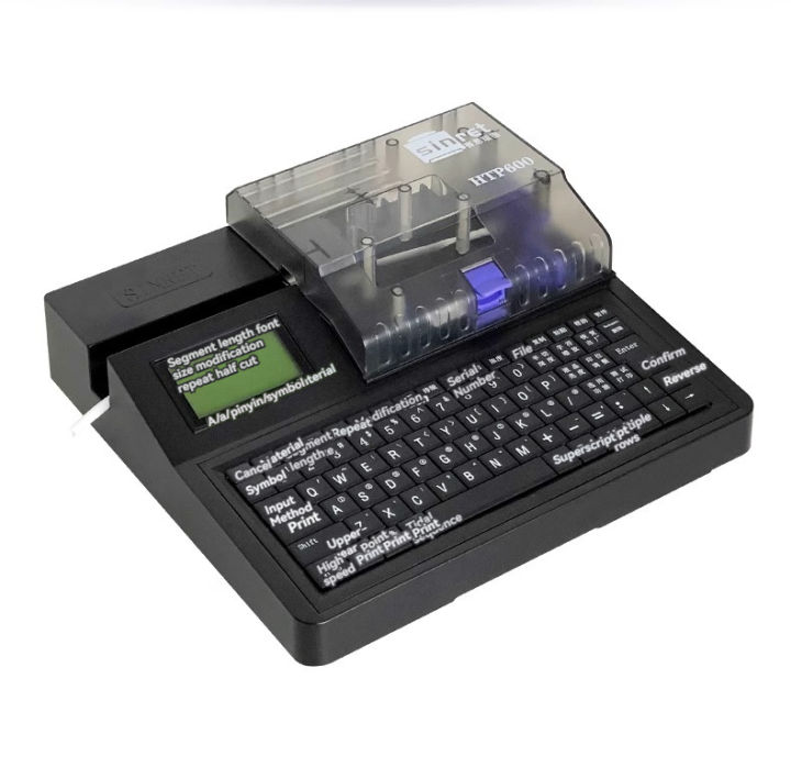 Red Wire Number Machine HTP600 Number Tube Printer PVC Sleeve Heat ...