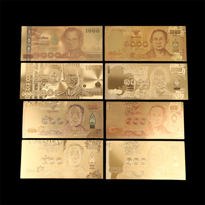 【Top-Rated Product】 Thai Baht Gold 20 50 100 500 1000thb Money ...