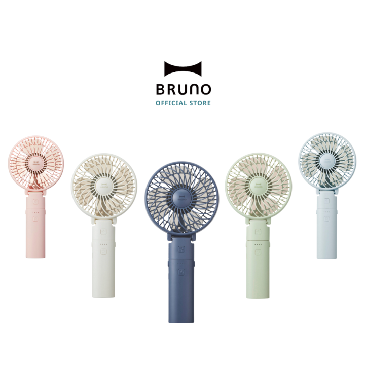 BRUNO Portable Mini Fan - BDE029 พัดลมพกพาขนาดเล็ก พัดลมมือถือ | Lazada ...