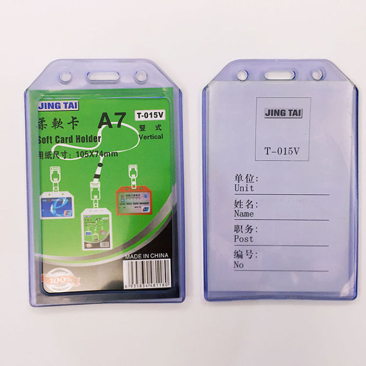 Vertical Transparent Plastic Badge Card Case Holder Clears Id Card ...