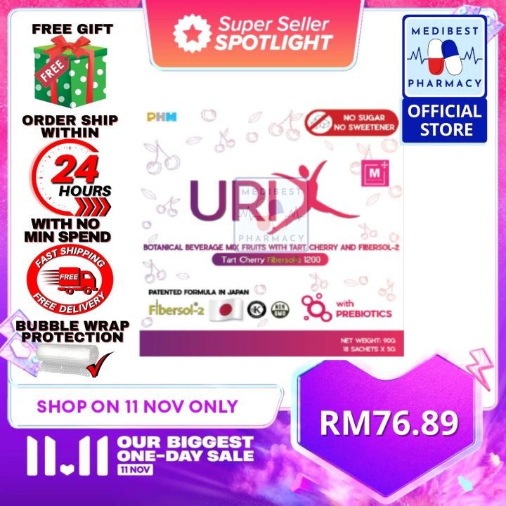 PHM Urix Botanical Beverage Mix Fruits with Tart Cherry and Fibersol 2 ...