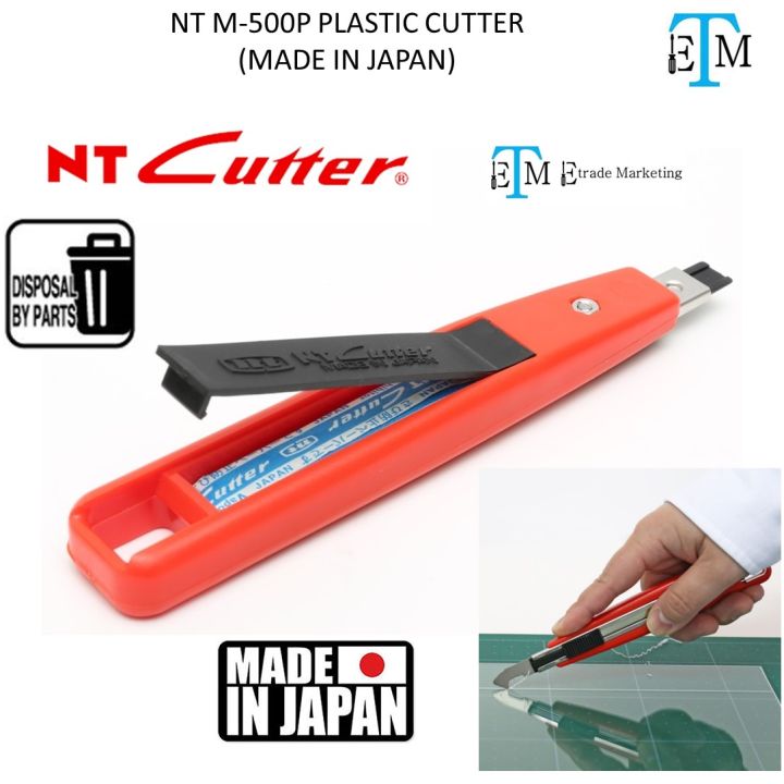 NT CUTTER M-500P PLASTIC CUTTER (MADE IN JAPAN) | Lazada