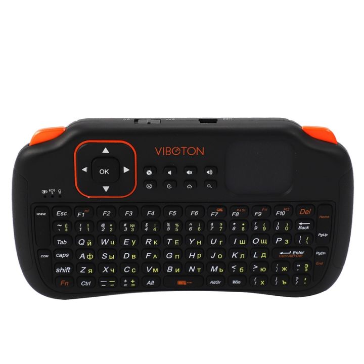 (UHKQ) S1 Russian 2.4G Wireless Keyboard Air Mouse Remote Controller ...