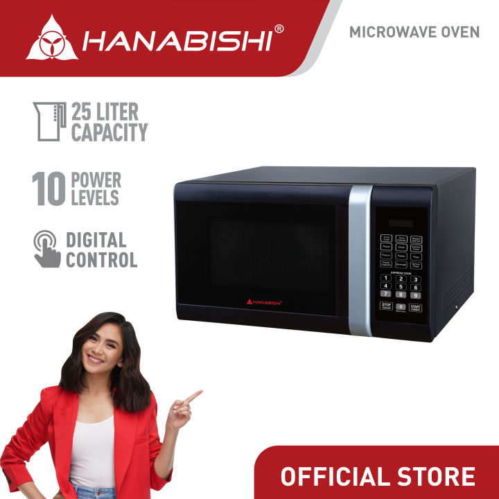 Hanabishi Digital Microwave Oven HMO25MBD 25L | Lazada PH