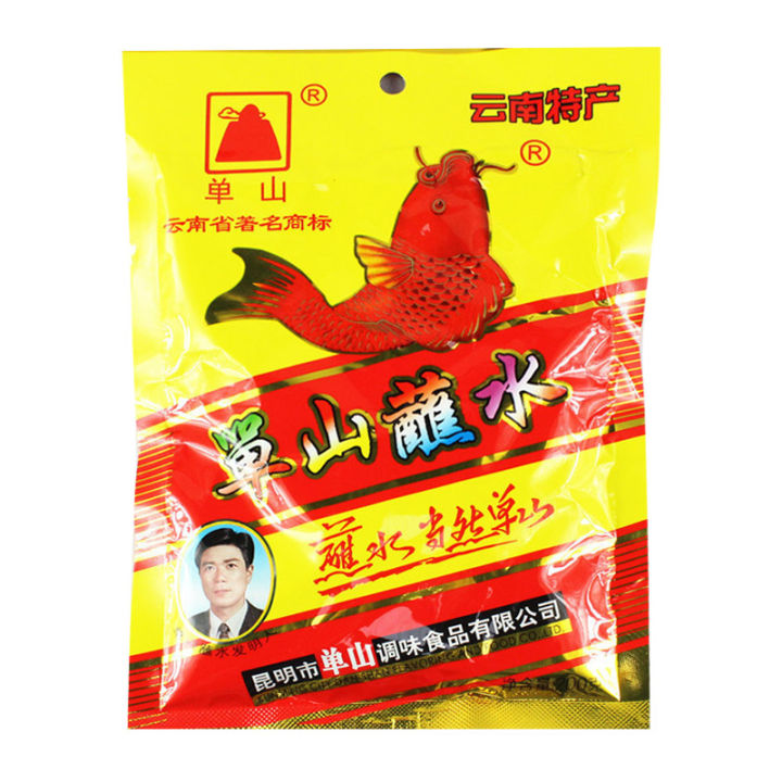 Mhala Chilli Powder 200 g.พริกหม่าล่า 200 กรัม | Lazada.co.th