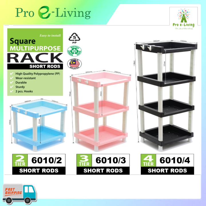 Square Multipurpose Storage Rack 2/3/4 Tiers/ Rak Barang Serbaguna ...