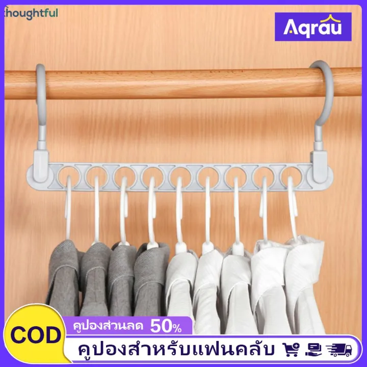 Aqrau ♡ Nine-hole magic hanger creative multifunctional hanger space ...
