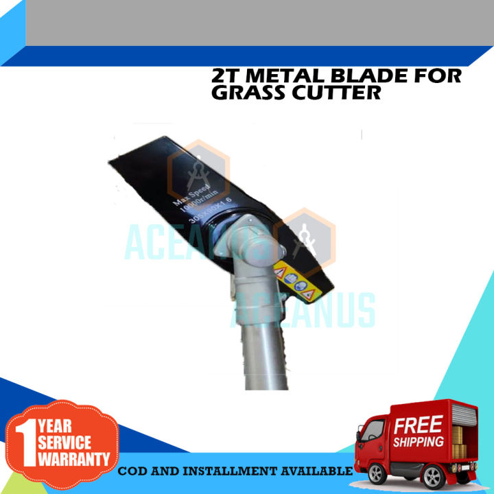 2t Grass Cutter Blade for Grass Cutter | Lazada PH