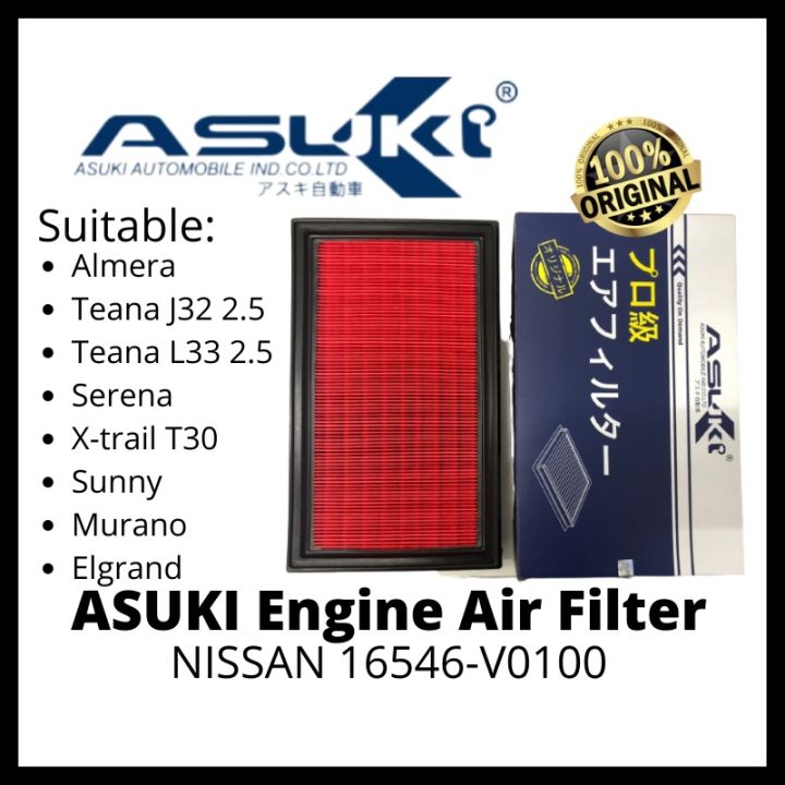 ASUKI Engine Air Filter Nissan Almera N16 Murano Teana J32 L33 2.5 ...