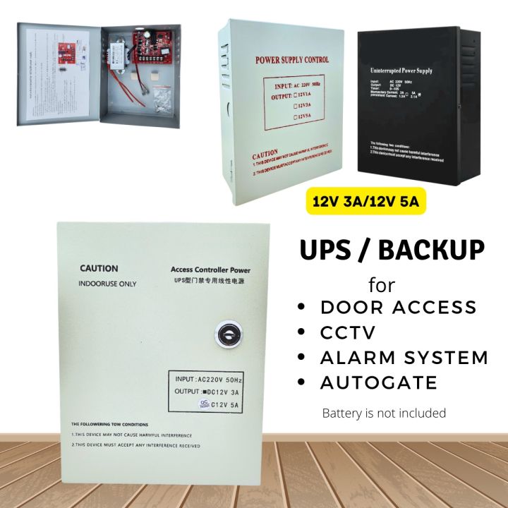 (UPS) Centralized Door Access/CCTV Power Supply Box/Uninterruptible ...