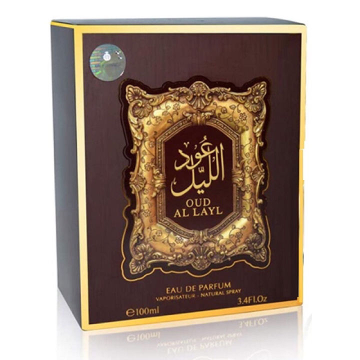 Arabic Perfume Oud Al Layl By Lattafa For Unisex 100Ml Imported Dubai ...