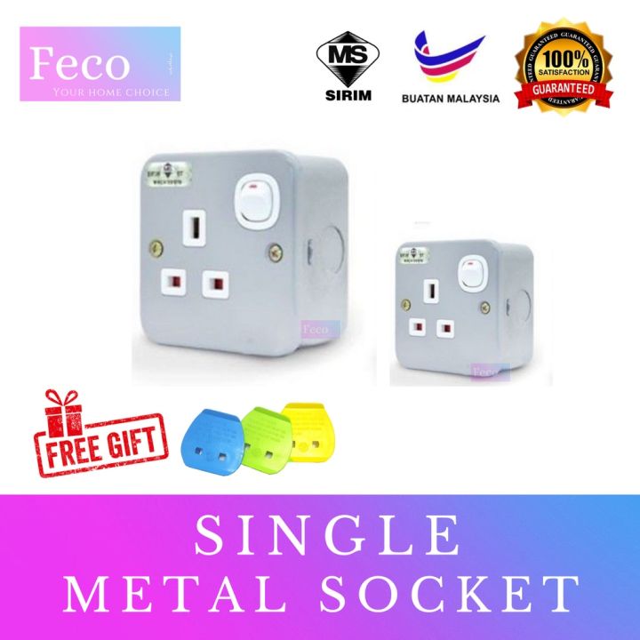 SIRIM 13AMP Metal Clad Switched Socket / SINGLE SWITCH SOCKET / SINGLE ...