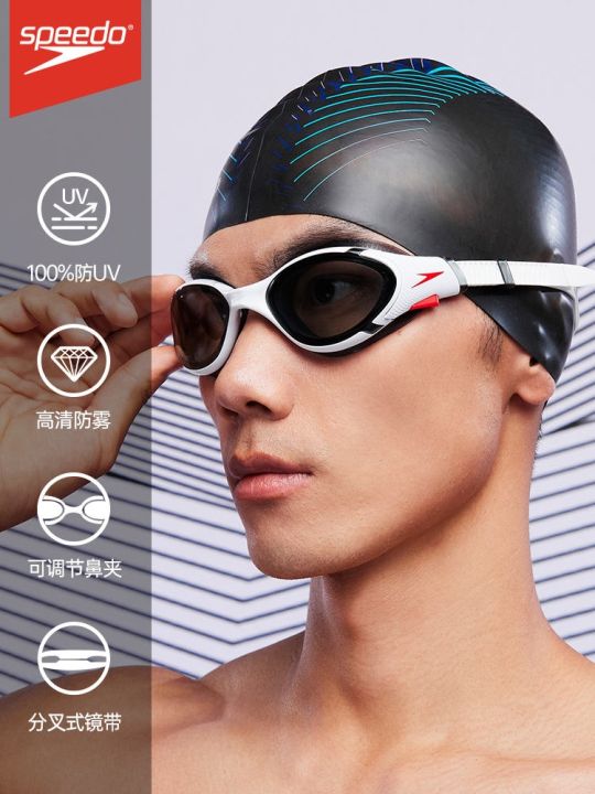 Swimsuit Ariana Speedo Speedo Professional Racing Swimming Goggles ...