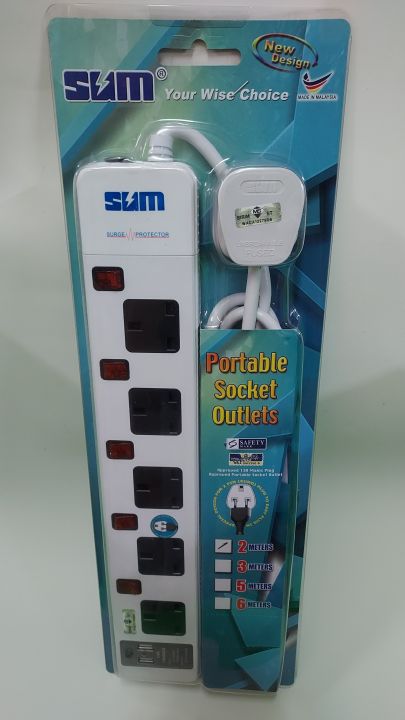 Portable Socket Outlets / Trailing Socket / USB Socket | Lazada
