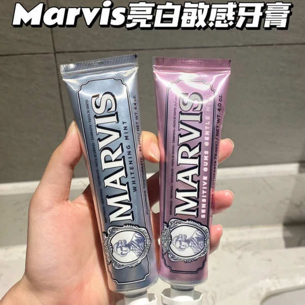 Italian marvis Marsi Toothpaste Brightening White Tooth Stains, Anti ...