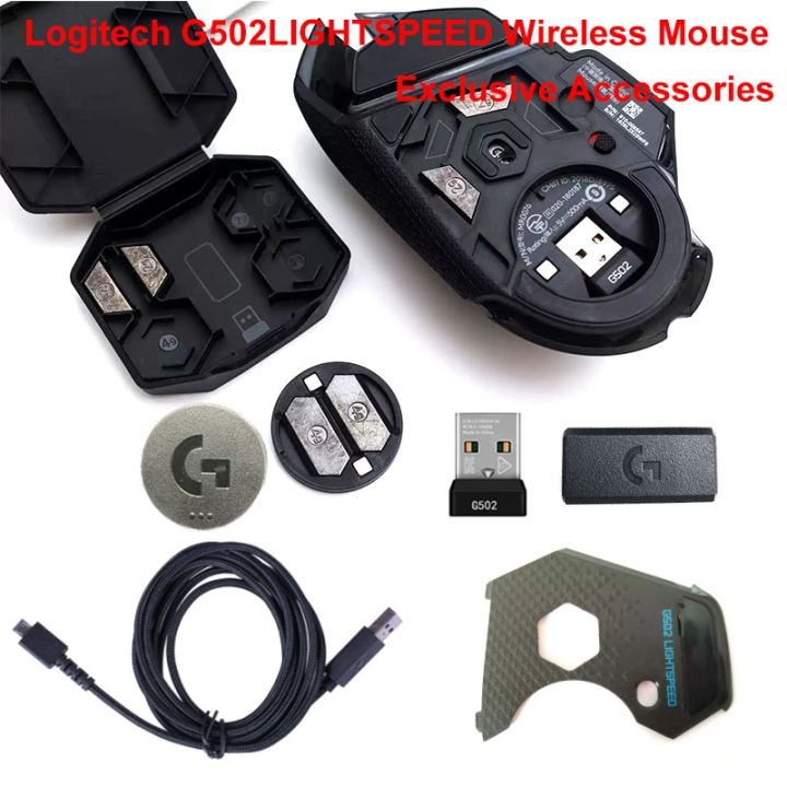{Mouse accessories} Logitech G502 HERO LIGHTSPEED wireless mouse ...