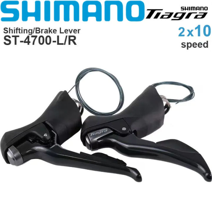 SHIMANO TIAGRA 4700 Shifter 2x10 Speed Road Bike DUAL CONTROL LEVER A ...