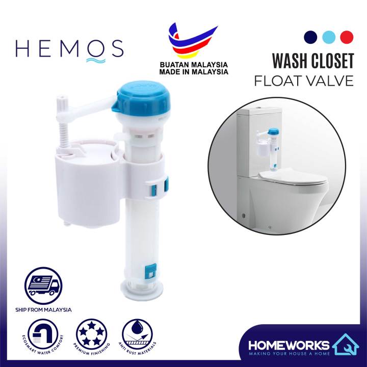 COMPACT BOTTOM INLET VALVE C/W ADJUSTABLE PLASTIC ROD 1054 BOTTOM INLET ...