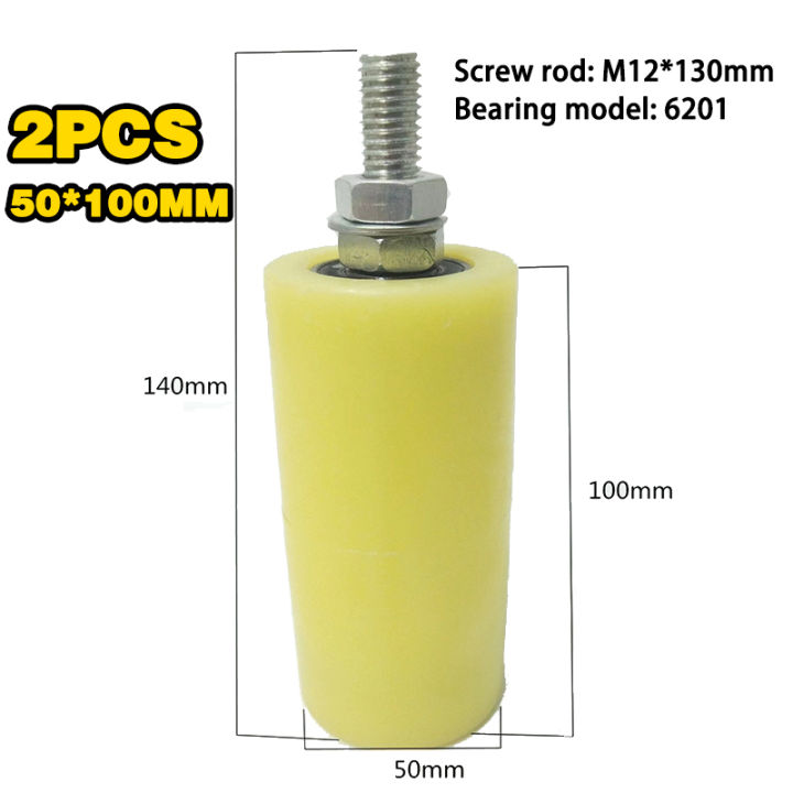 2pcs Sliding Gate Top Guide Roller Steel Flat Nylon Roller Sliding Gate ...
