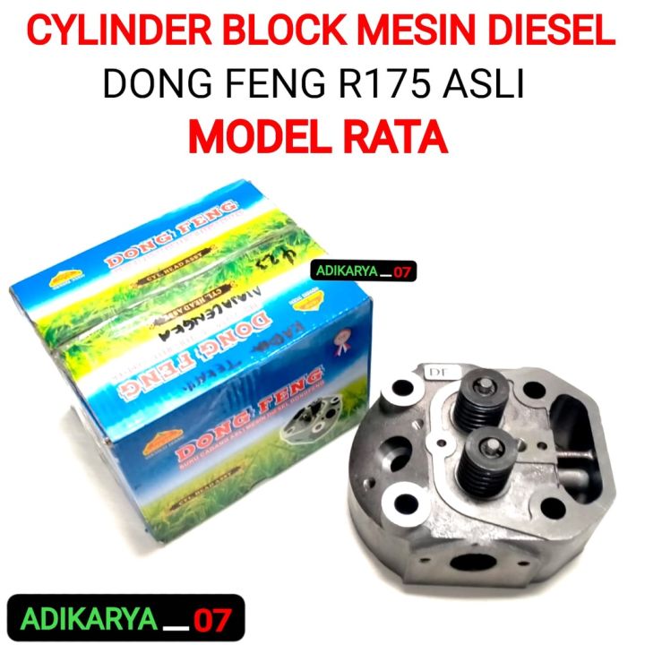 Cylinder Head Mesin Diesel R175 Dong Feng ASLI | Lazada Indonesia