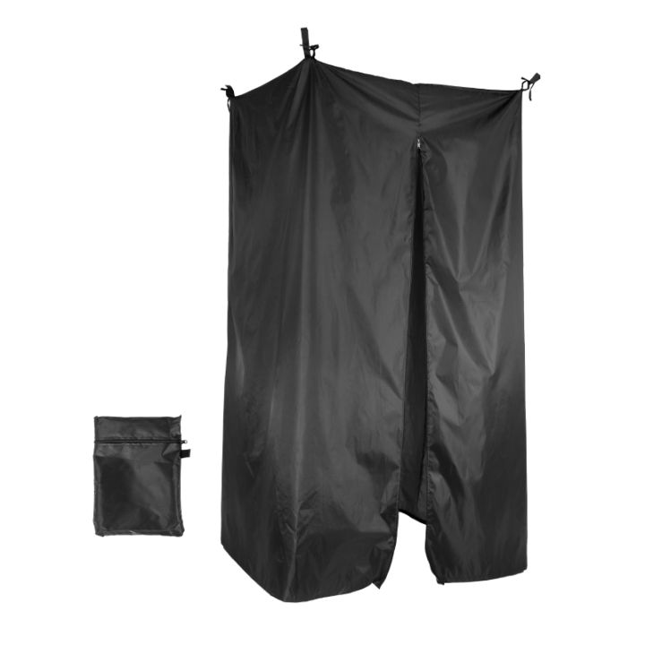 Boats Privacy Curtain Boat Changing Room with Bag Portable Privacy Tent ...