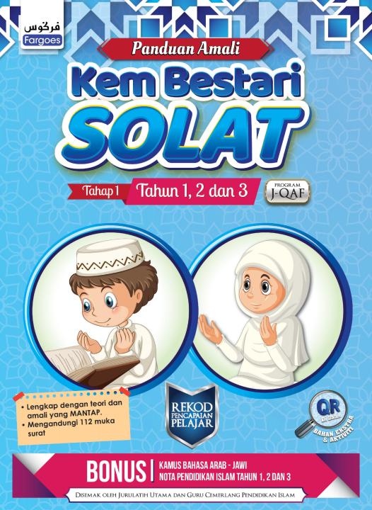 Tahap1 Panduan Amali Kem Bestari Solat | Lazada