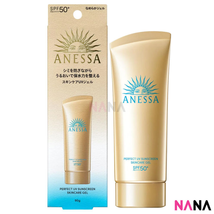 Shiseido Anessa Perfect UV Sunscreen Skincare Gel SPF50+ PA++++ 90g | Lazada PH