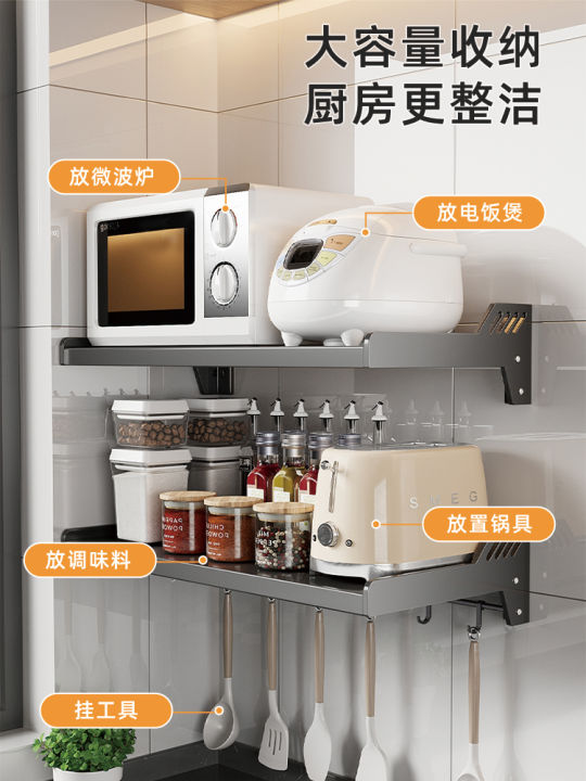 Punching-free stainless steel microwave oven rack rack hanging wall ...