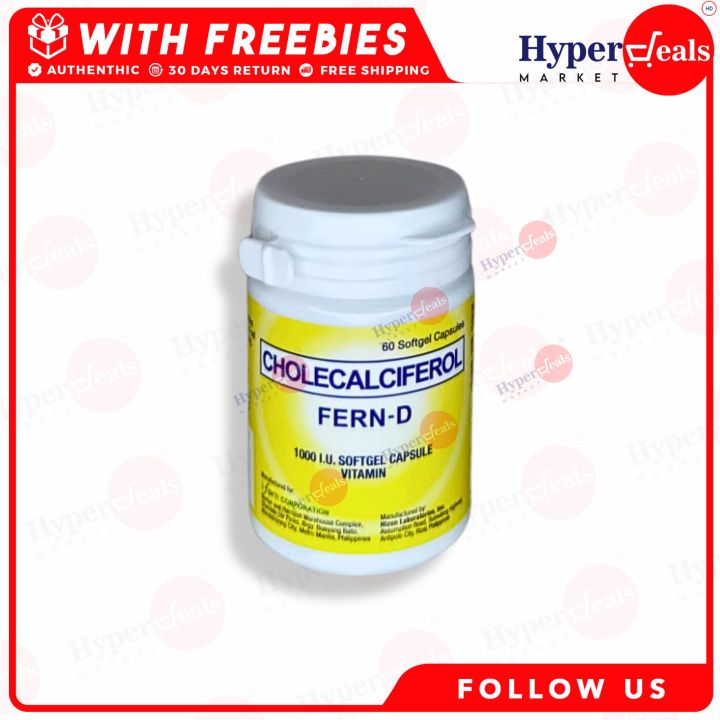 Variation | Ifern Products Fern D Vitamin D 1000IU, Fern Active, Milkca ...