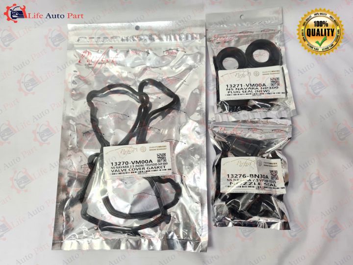 Nissan Navara 2 5 Np300 Valve Cover Gasket Plug Seal Nozzle Seal Lazada