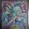 Thẻ Lovely Labrynth of the Silver Castle Yu Gi Oh Field Center EXTRA ...