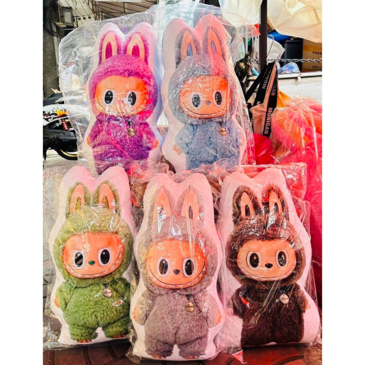 หมอนlabubuลาบูบู้ขนาด53cmงานไทยเกรดเอใหญ่มาก | Lazada.co.th