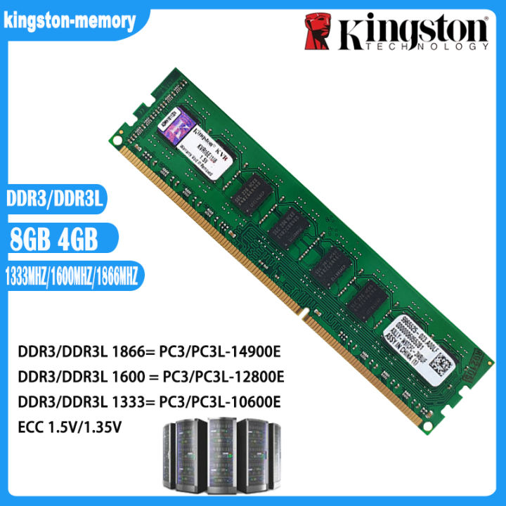4gb 8gb Ecc Ram Ddr3 Ddr3l Pc3 Pc3l 10600e 1333mhz Pc3pc3l 12800e