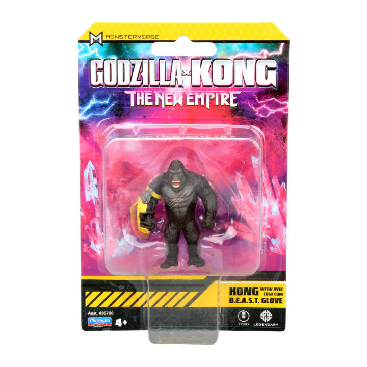 Cod Godzilla Vs Kong Gojira New Empire 2024 Mini-Size Skar King Shimo ...