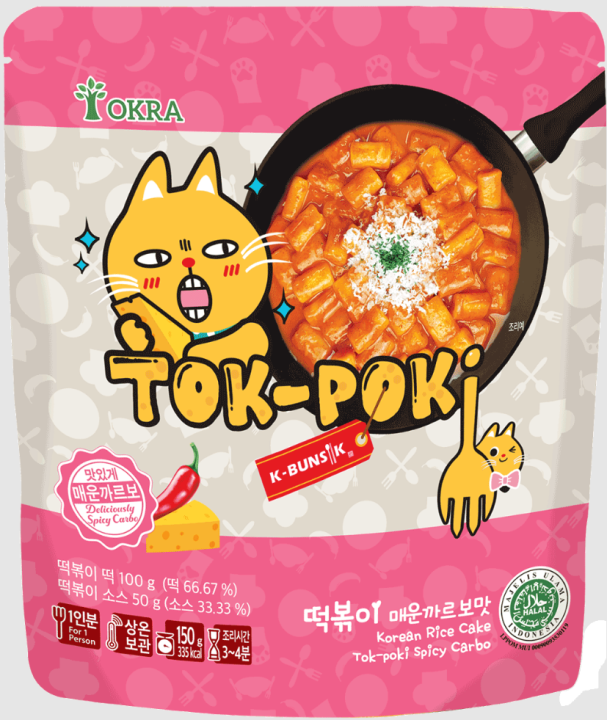 [K-BUNSIK] Halal Certified TOK-POKI Spicy Cheese Flavor 150g | Lazada