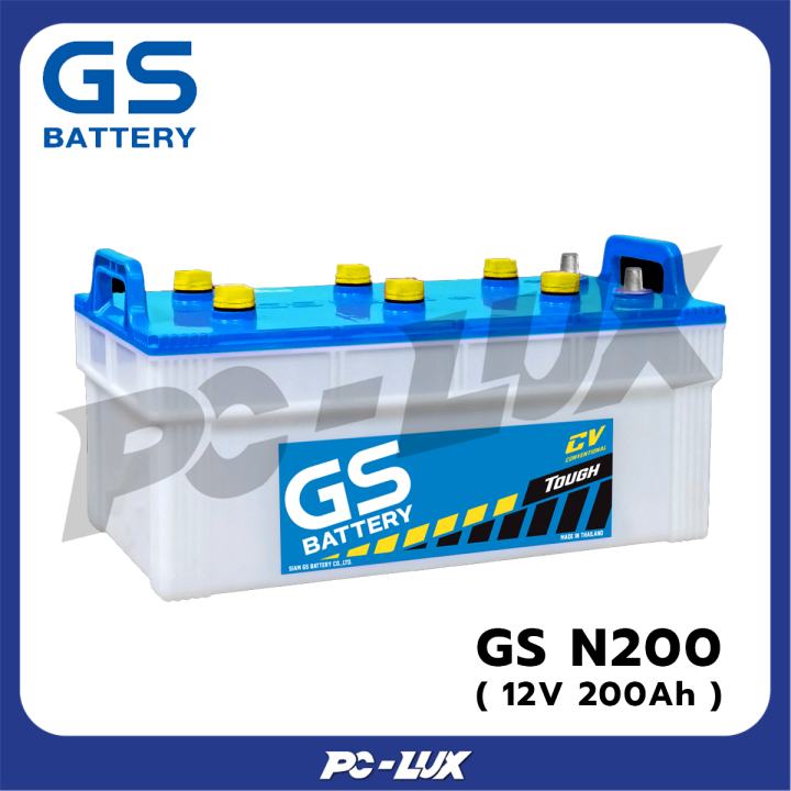 GS แบตเตอรี่ รุ่น N200 (12V 200A) *เติมน้ำกรดแล้ว พร้อมใช้งาน* | Lazada ...