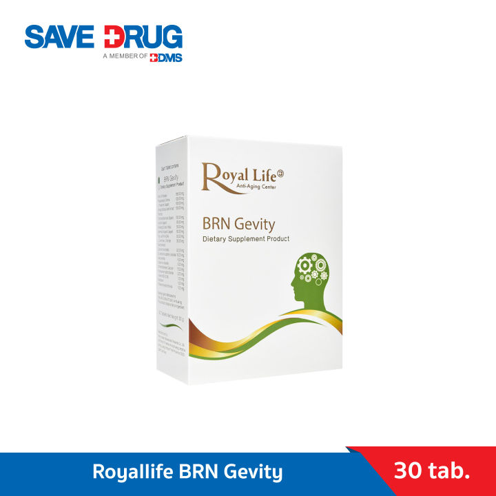 ROYAL LIFE BRN GEVITY TABLET 30's | Lazada.co.th