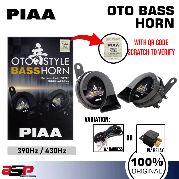 PIAA Oto Style BASS Horn 390Hz / 430Hz 112dB - 100% ORIGINAL | Lazada PH