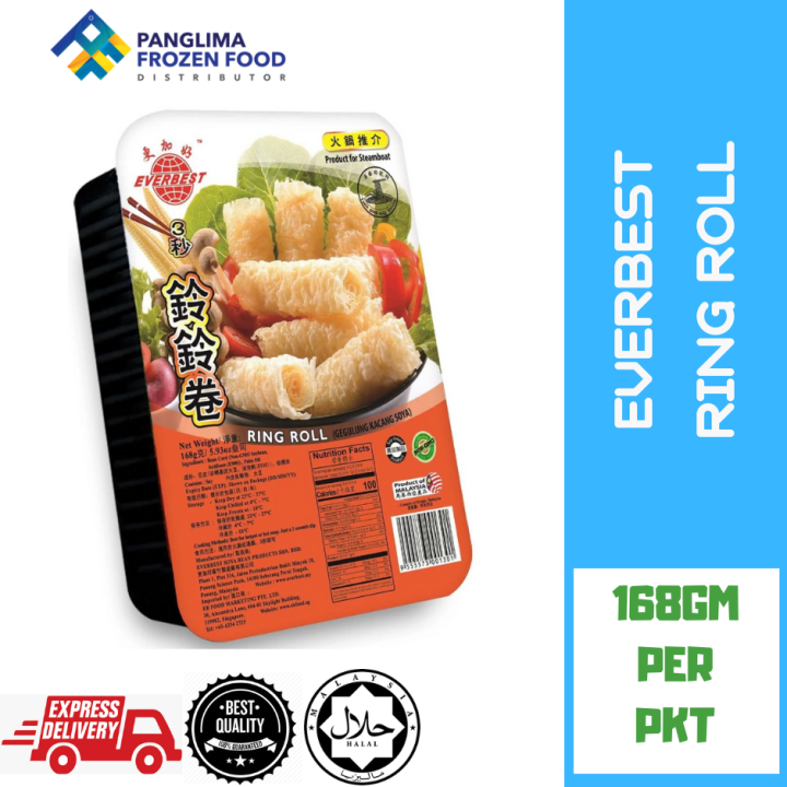 EVERBEST RING ROLL (168G) | Lazada