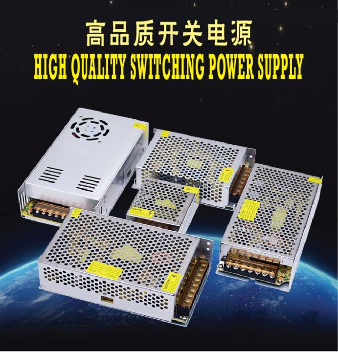 [HIGH QUALITY] DC 12V 24V Power Supply 12V 24V 3A 5A 10A 15A 20A 30A ...