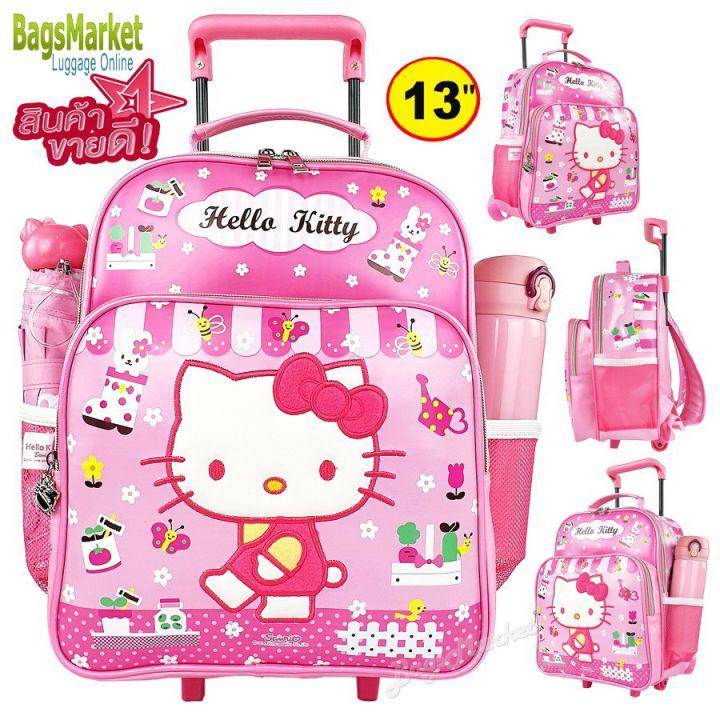 Hello Kitty 13 นิ้ว Bagsmarket Kid's Luggage กระเป๋าเด็ก กระเป๋าเดินทาง ...