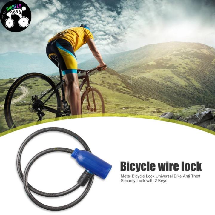 Metal Bicycle Lock Universal Bike Anti Theft Security Lock with 2 Keys ...