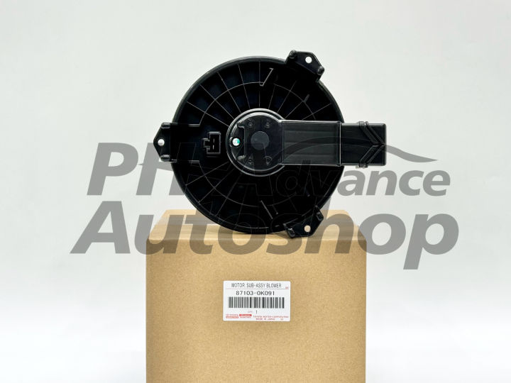 Blower Motor Assembly Toyota Innova / Fortuner / HiLux / Hiace FRONT ...