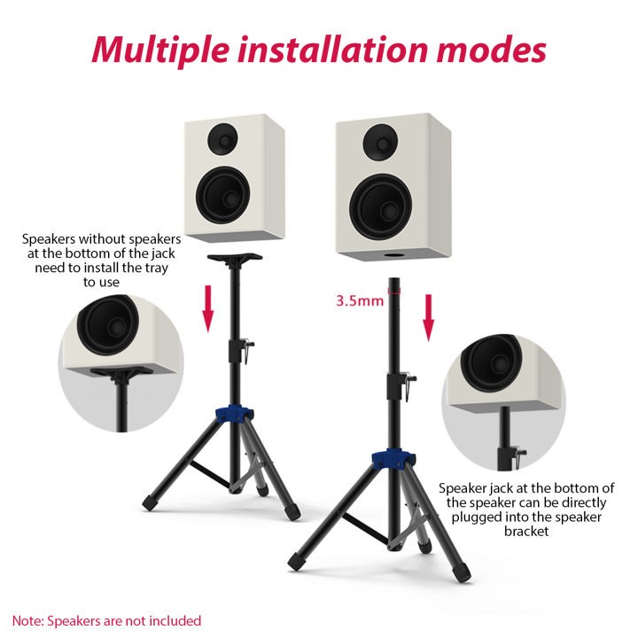 Speaker Stand Studio Monitor Speaker Tripod Stand Heavy Duty ...