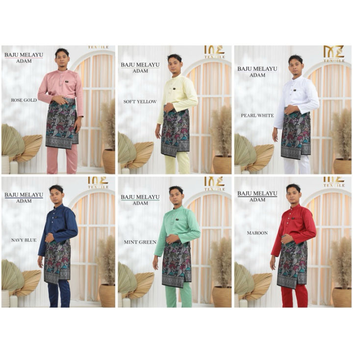 BAJU MELAYU ADAM MINT GREEN NAVY BLUE WHITE ROSE GOLD MAROON KUNING ...