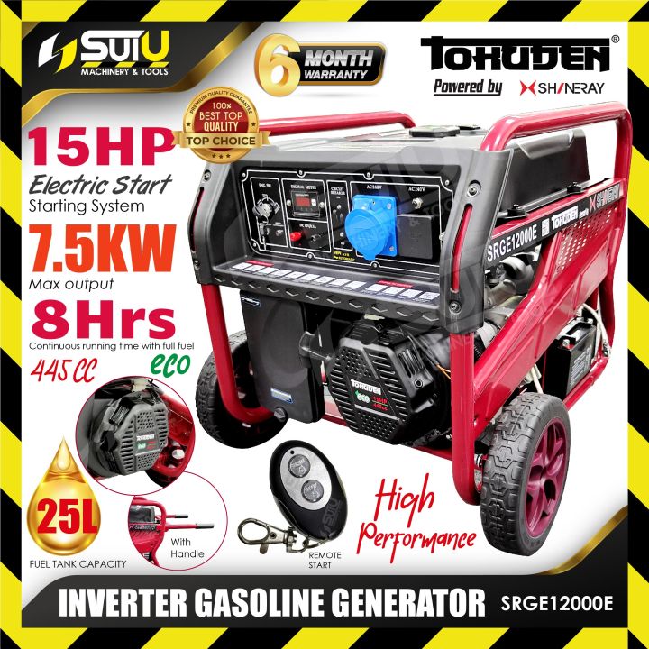 TOKUDEN SRGE12000E Penjana Inverter Petrol 7.5kW 15HP Inverter Gasoline ...