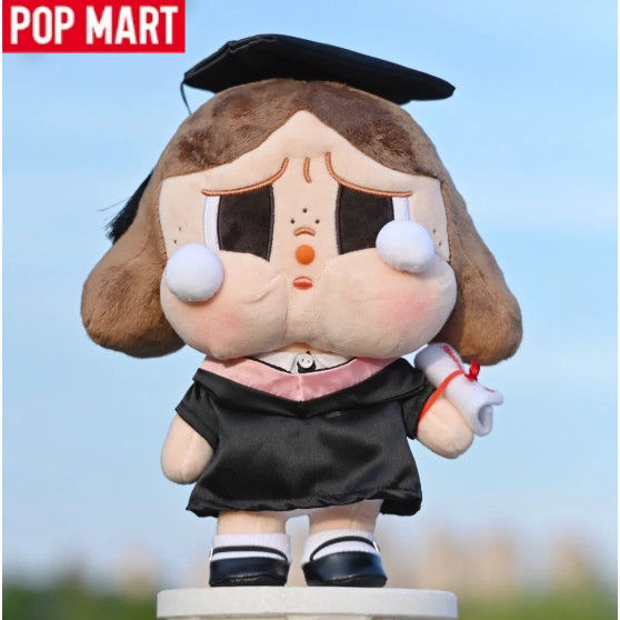POP MART CRYBABY Sunset Concert Series Plush Doll Cute Toy Graduation ...